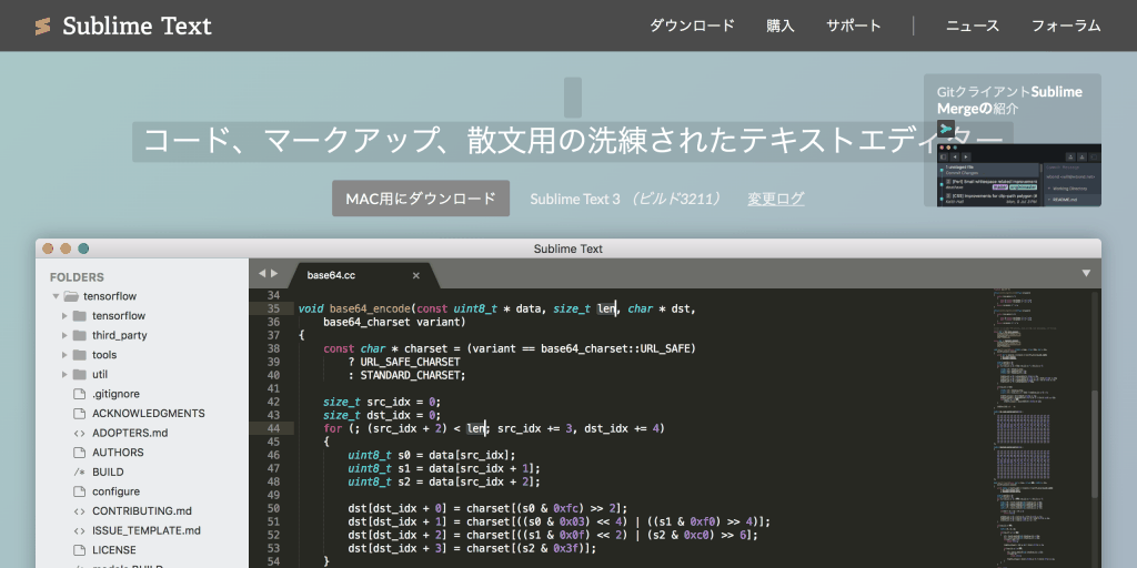 【2021年版】初心者におすすめ！基本無料のHTMLエディタ10選 | QEEE